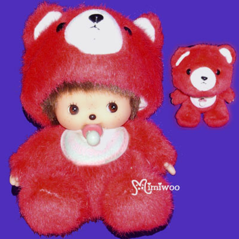 235240 Monchhichi Baby Bebichhichi S Size Animal Plush Bear Boy ~ RARE